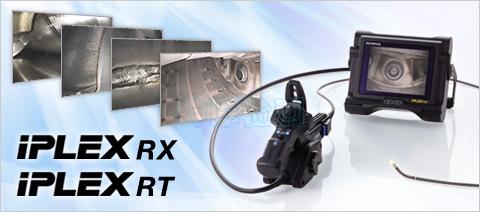IPLEX RX/ IPLEX RT工业视频内窥镜