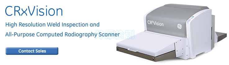 CRxVision便携式计算机X射线扫描仪